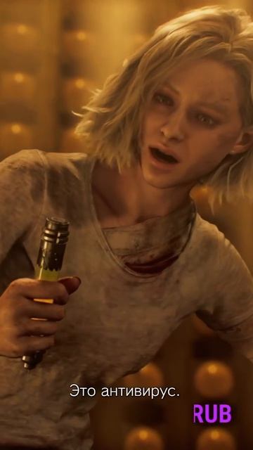 Что такое Элпис? | Resident Evil Requiem