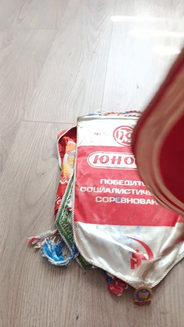 продал гербы