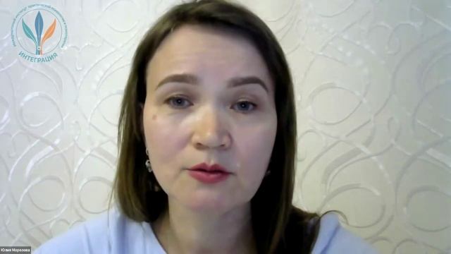 Отзыв о программе повышения квалификации «НДПК» I Юлия Морозова