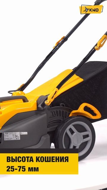 Универсальная электрическая газонокосилка Stiga COMBI 340c | Купи на Дачу