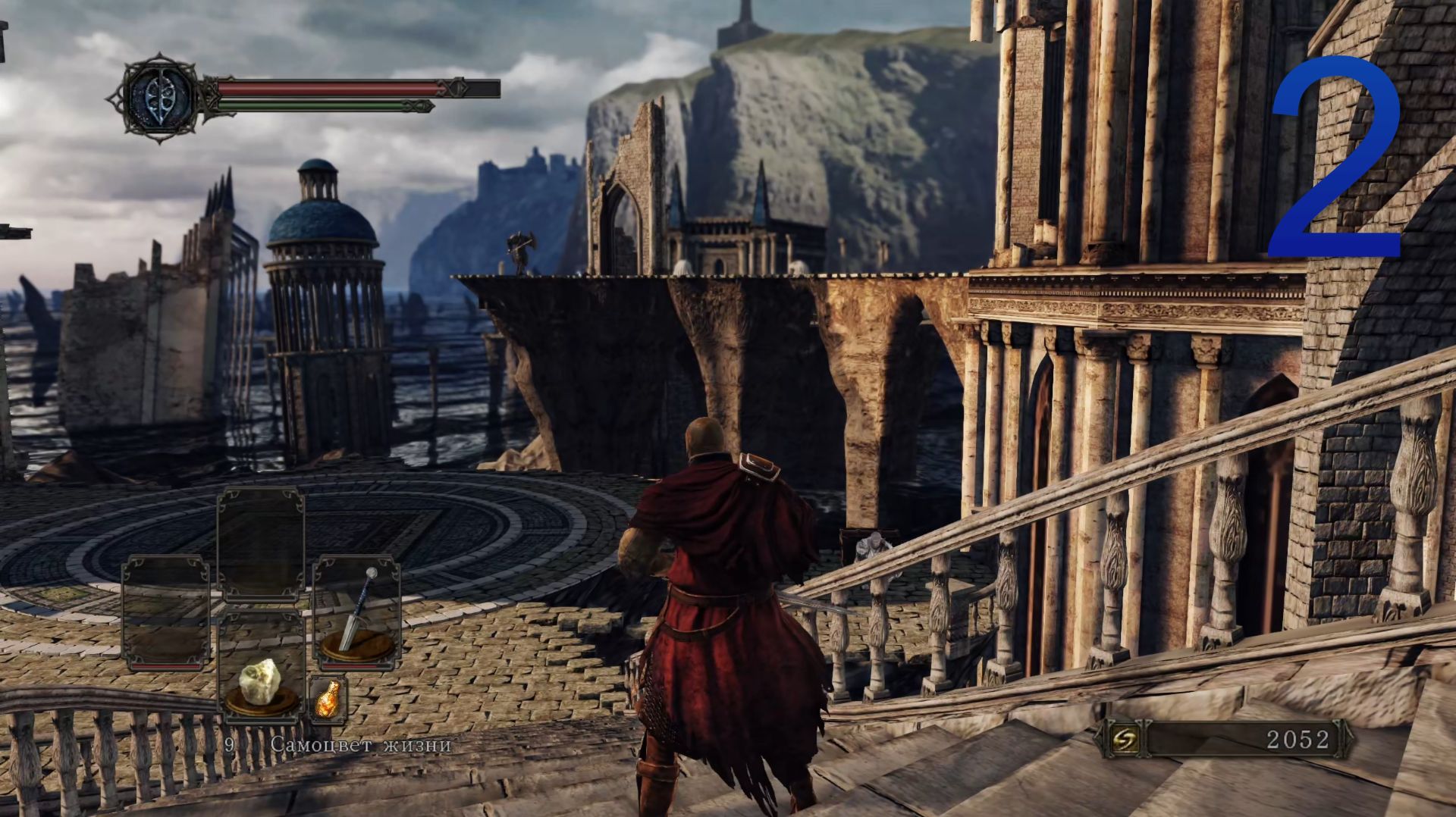 Dark Souls 2  прохождение часть 2 ( без комментариев )