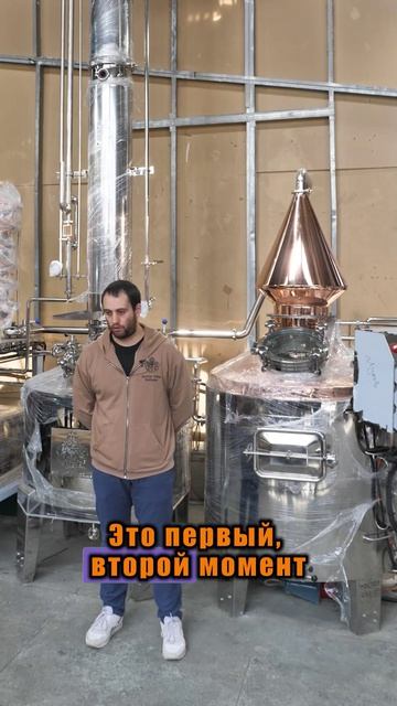 🇷🇺Преимущества работы с Российским поставщиком оборудования