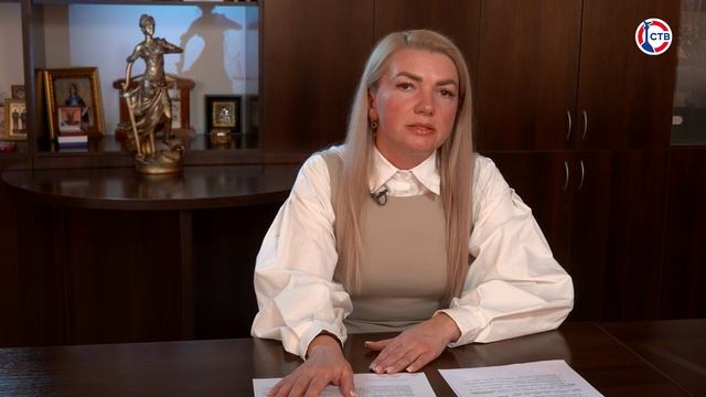 О защите прав покупателя при оспаривании сделок с недвижимостью (Имеем право. 19 мая 2026)