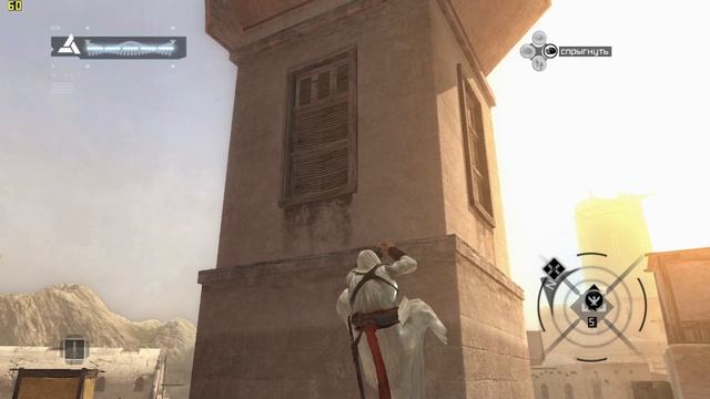 ПРОХОЖДЕНИЕ Assassin`s Creed # 3 ( МИССИЯ ПЕРВАЯ ЗАВЕРШЕНА )