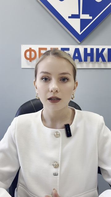 Как работает Telegram-канал