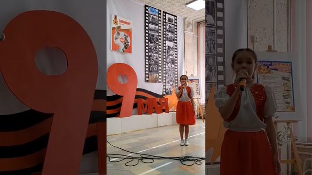 2026 Гусельникова Мария. Я хочу, чтобы