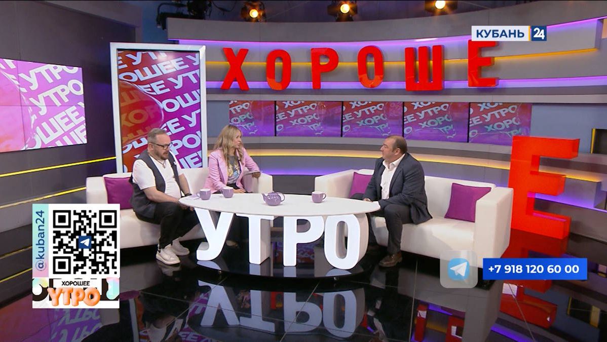 Андрей Мартыненко: «Движение Первых» является наследником пионерии