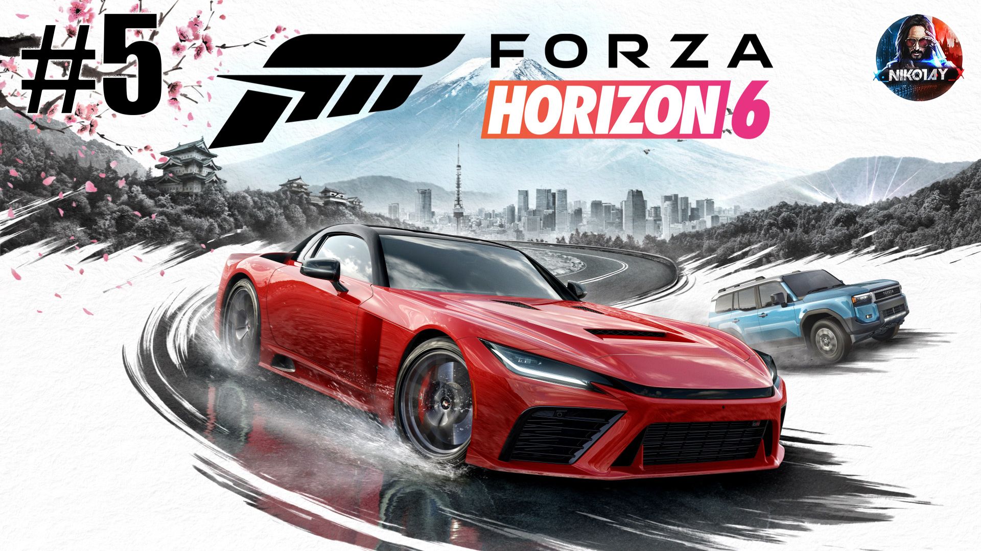 Forza Horizon 6 прохождение #5 [Без комментариев]