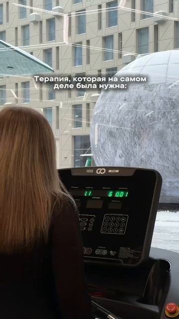 Февраль 16