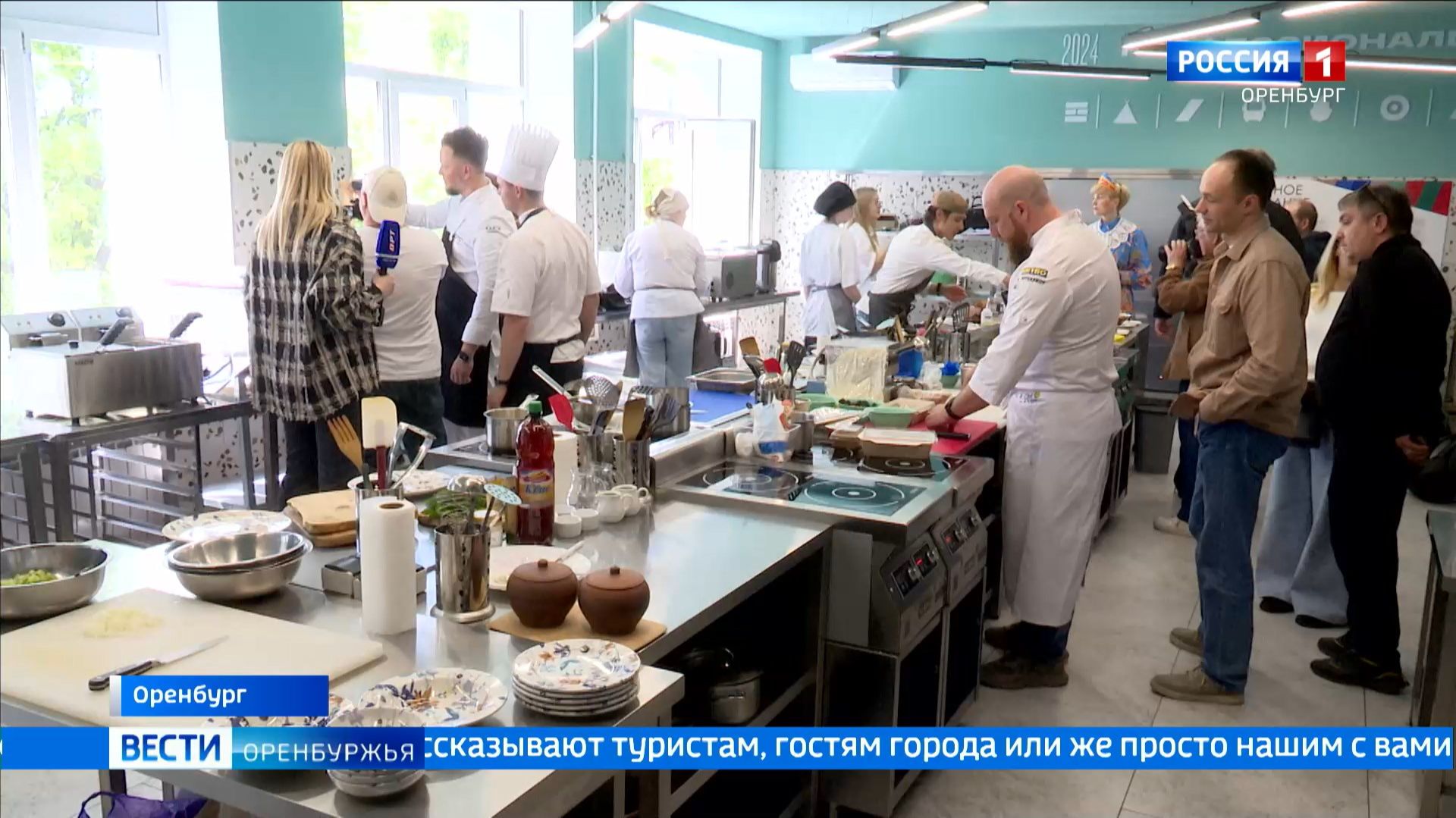 Финал конкурса «Степной гурман»