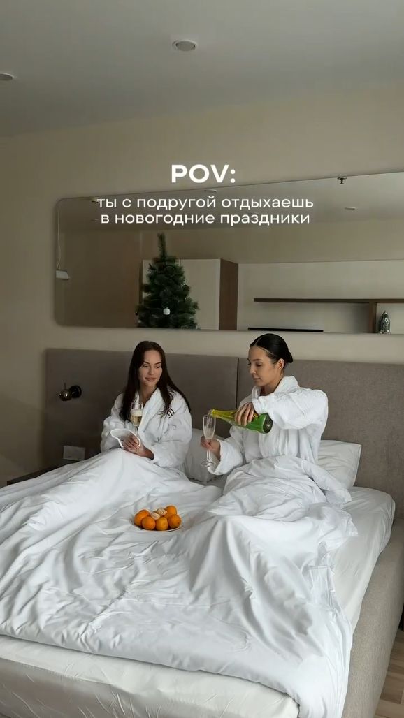 Идеальные новогодние каникулы в YES 😍