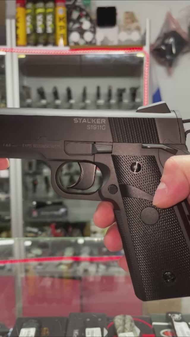 Пневматический пистолет Stalker S1911G (Colt)