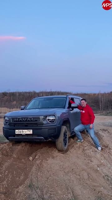 Haval H3 обновился: новый мотор 1.5Т и полный привод за 2,8 млн руб. Тест в песке и в городе