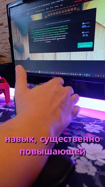 МОИ ДЕВАЙСЫ ТЕБЕ ПОМОГУТ