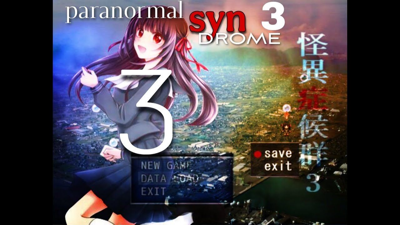 Каменные големы УХ : Paranormal Syndrome 3 #3