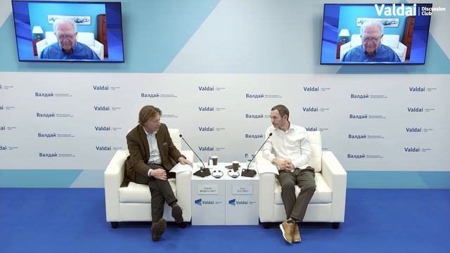 The United States and China after the Beijing Summit: Is a New Cold War Possible? A Discussion