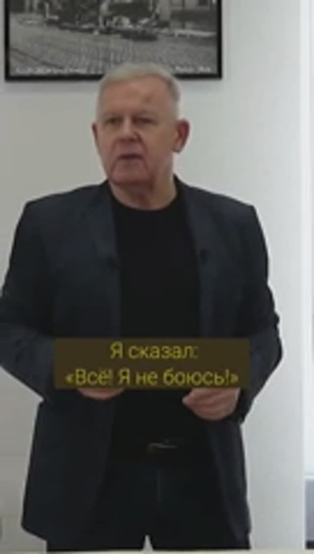 Бог – бесконечность, а зло конечно
