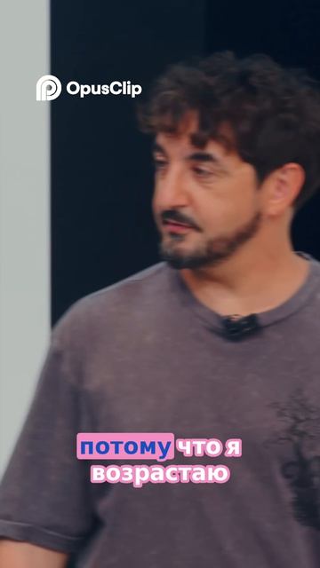 Заказ потерян_ Настя, почему ты недовольна_