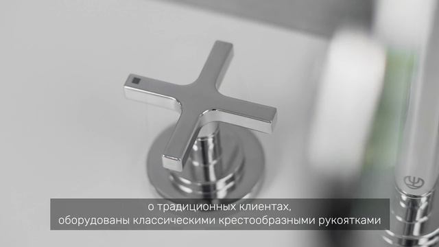 KLUDI-NOVA-FONTE_RU.mp4