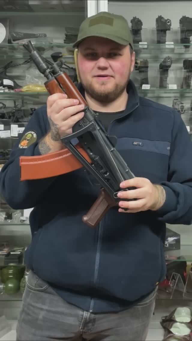 Страйкбольный автомат E&L ELAKS74UN (АКС-74У), сталь, дерево (EL-A104S)
