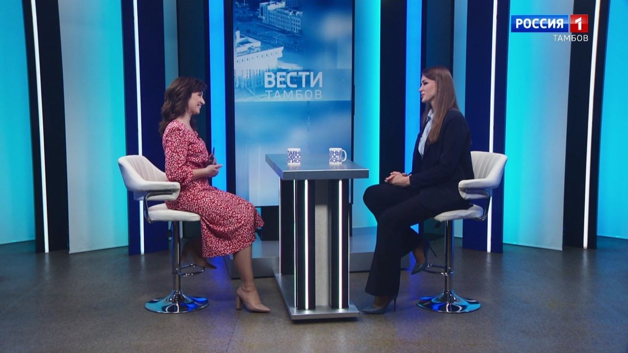 Вести Интервью. Екатерина Парамзина – о том, как проект «Мир возможностей» открывает двери в будущее