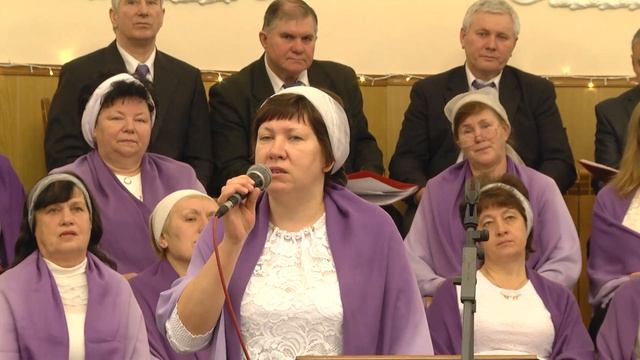 Богослужение в церкви Благодать 31.12.2017