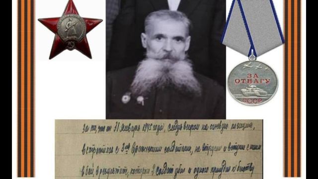 Шулыгина Юлия, МБОУ Рябичевская казачья СОШ, Романовский юрт