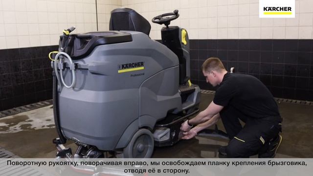 Как обслуживать TiTL: замена роликов