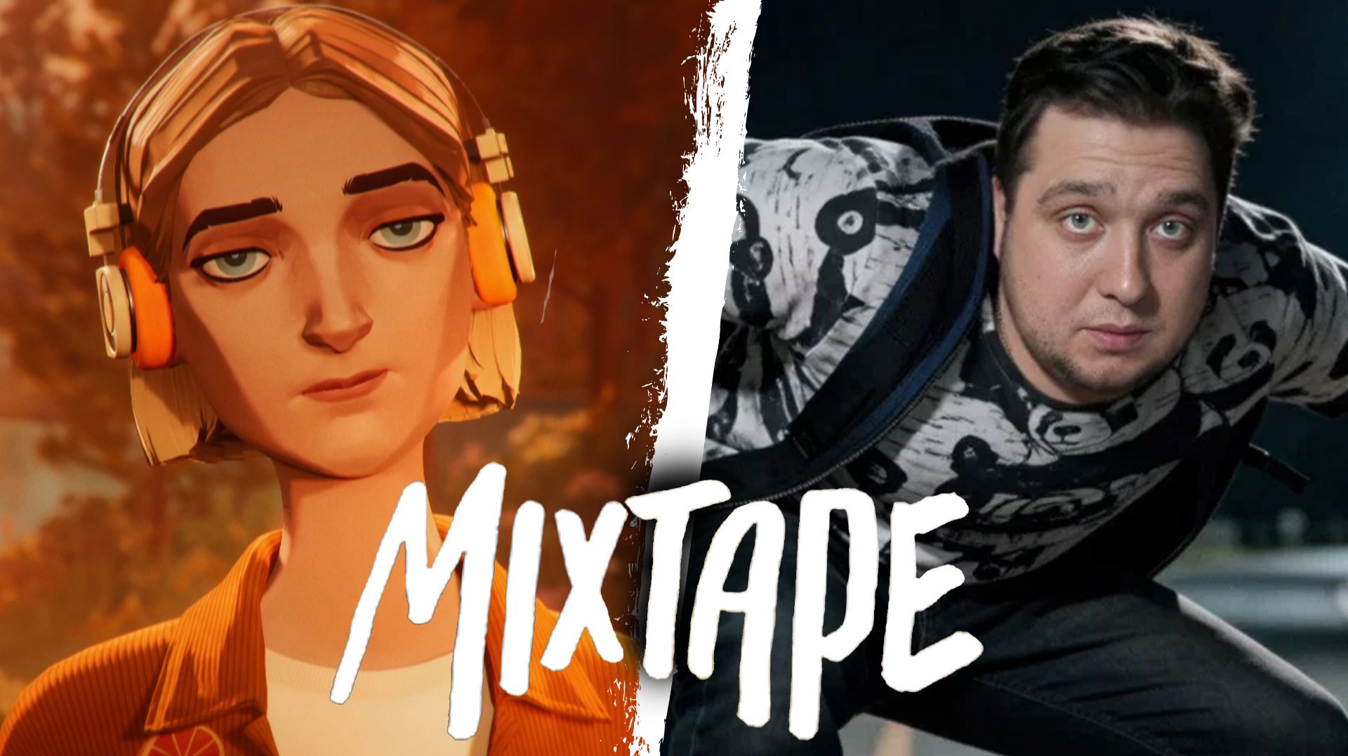 МЕЧТЫ МУЗЫКАНТА - Mixtape