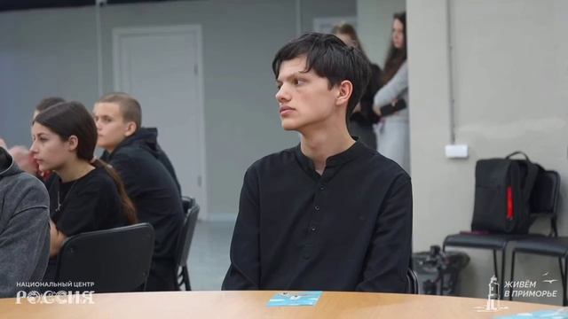 В НЦ «Россия» в Приморье прошёл гастрономический мастер-класс для школьников