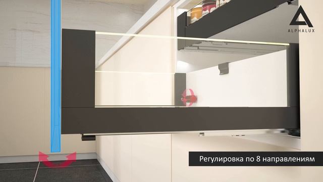 Система выдвижных ящиков Alphalux Crystal