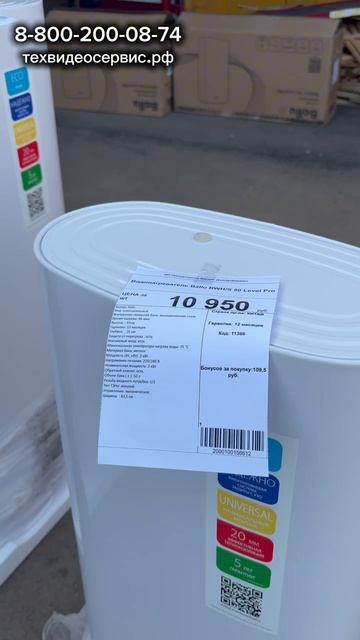 19.05 Новинки 📌