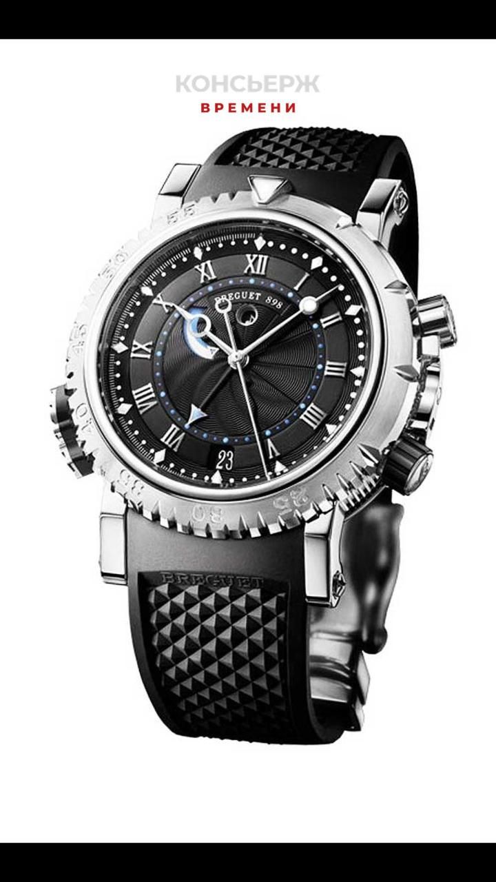 Breguet Marine Royale II White Gold - Редкая инвестиционная модель швейцарских часов с будильником