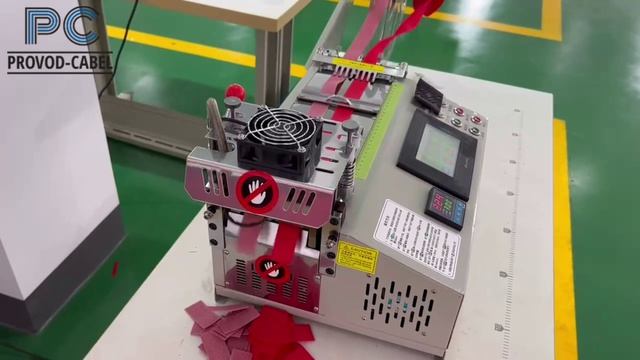 KS-120LR Автоматический станок для резки плоских материалов