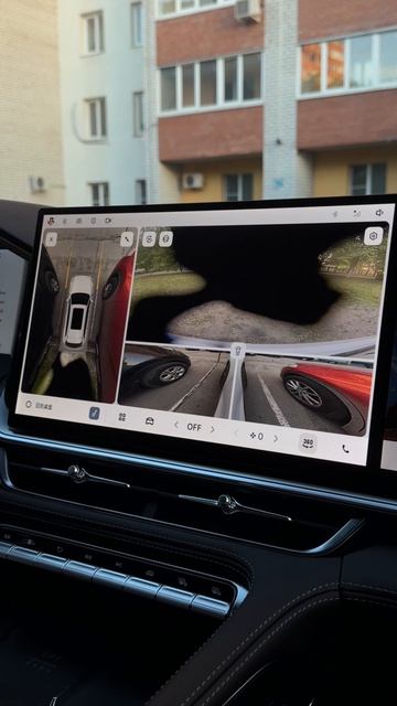 Омыватель камеры заднего вида Джили Монжаро / Geely Monjaro  #auto #джили #монжаро #geely #monjaro