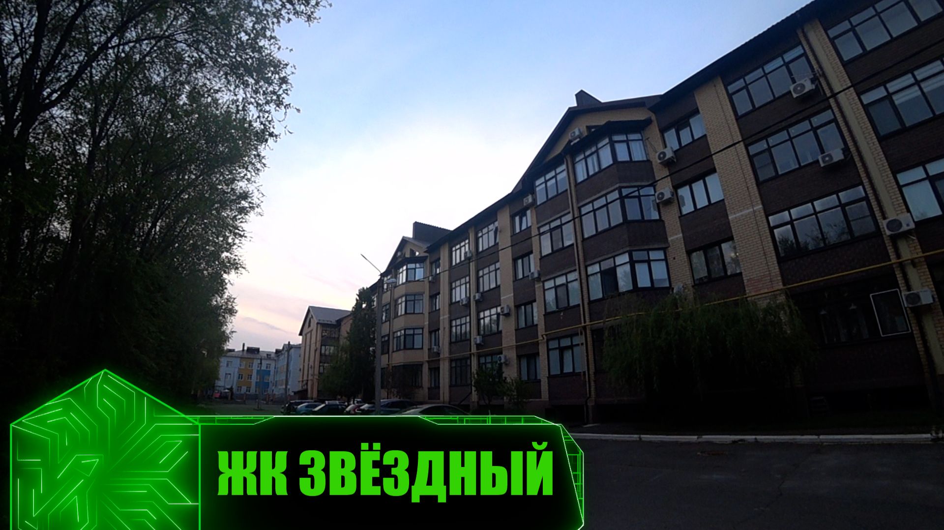 Уютная двухуровневая квартира в ЖК Звездный / Оренбургский район, пос. Пригородный, ул. Нежинская