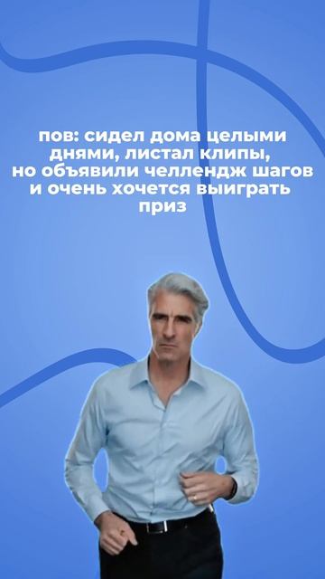 🙌 Бежим выигрывать мерч