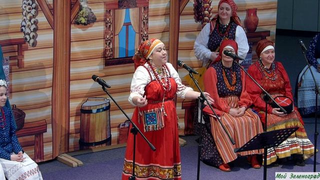 Весна-красна