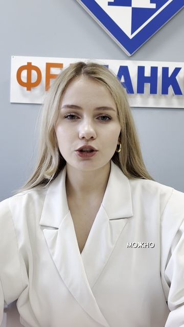 Как пользоваться личным кабинетом