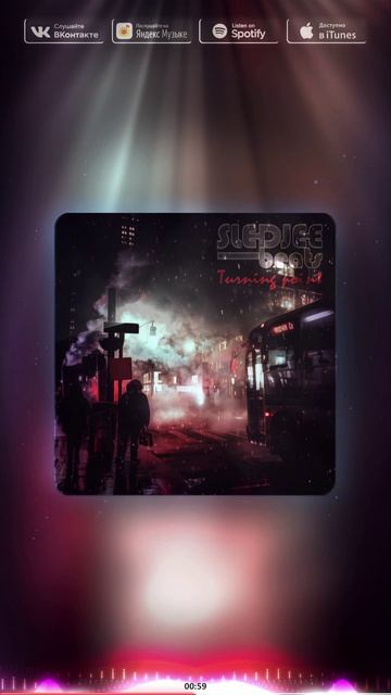 SLEDJEE BEATS - Turning Point
