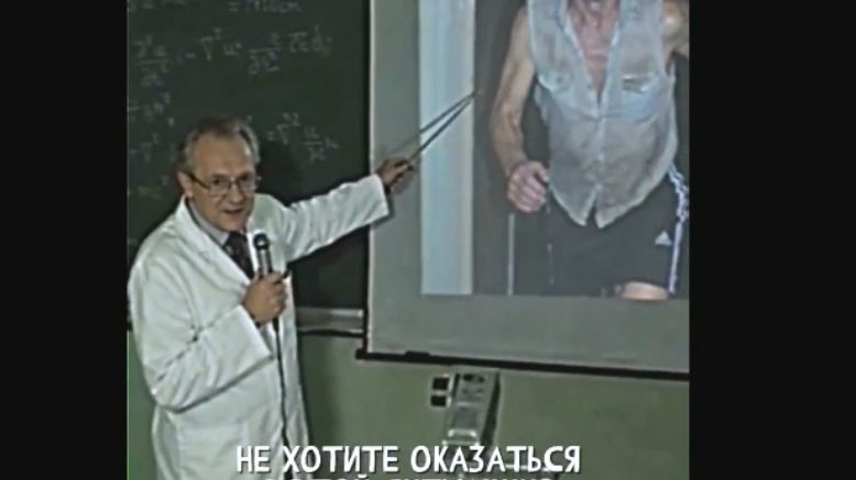 Внутренний тест на определение Спорового Синдрома.«Записи об аномалиях от К.О.Н.Т.У.Р." ЗАПИСЬ № 145