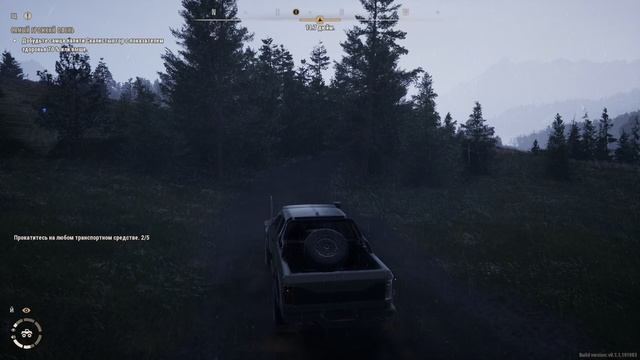 Way of the Hunter 2 - 2026-05-18 22-41-47