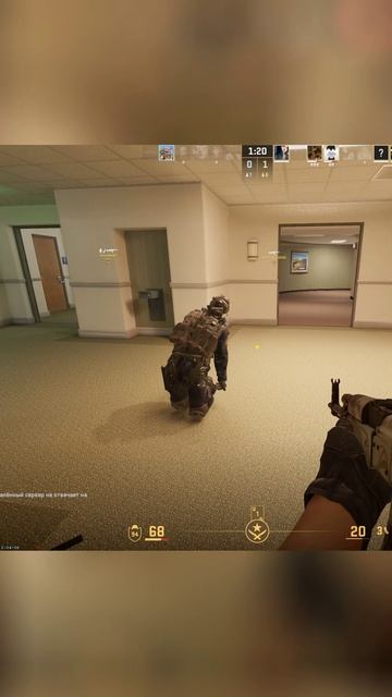 Counter-Strike 2 ыыыыыыы