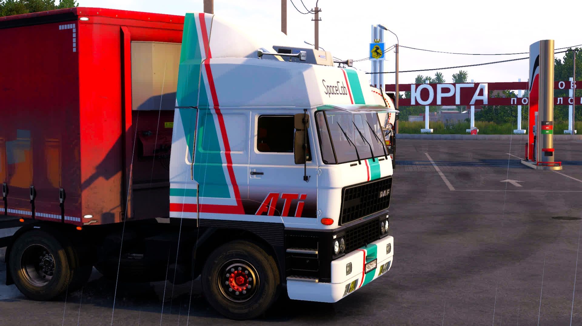 669 / ETS2 1.58 / DAF F241 series /