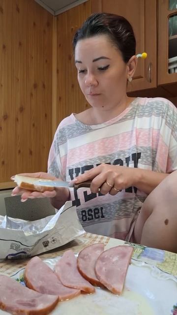 Письмо папе...