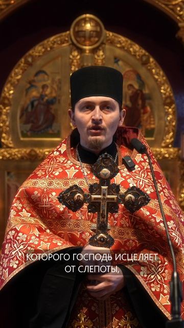 ИЗБАВИМСЯ ОТ ШАБЛОНОВ | ИЕРЕЙ ДАНИИЛ| ВАЛААМСКИЙ МОНАСТЫРЬ