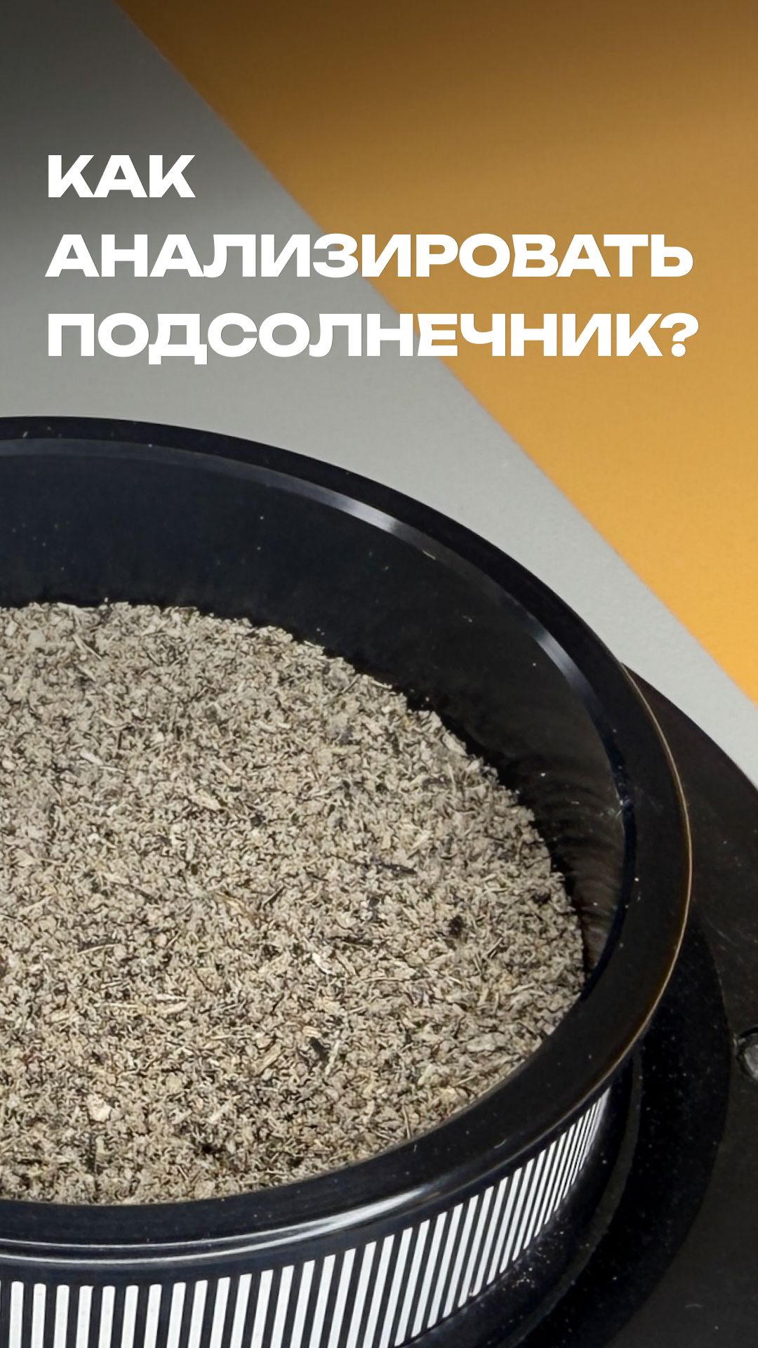 23 – 25 сентября в Санкт-Петербурге проведём XI конференцию «ТЕХНОЛОГИИ. МЕТРОЛОГИЯ. СТАНДАРТИЗАЦИЯ»