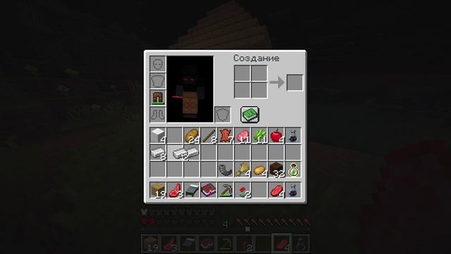Minecraft хардкор с Лимончиком-Демидом часть 1
