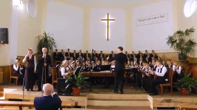 Видеослужение 22.09.2019, Юбилей оркестра  Гармония  30 лет
