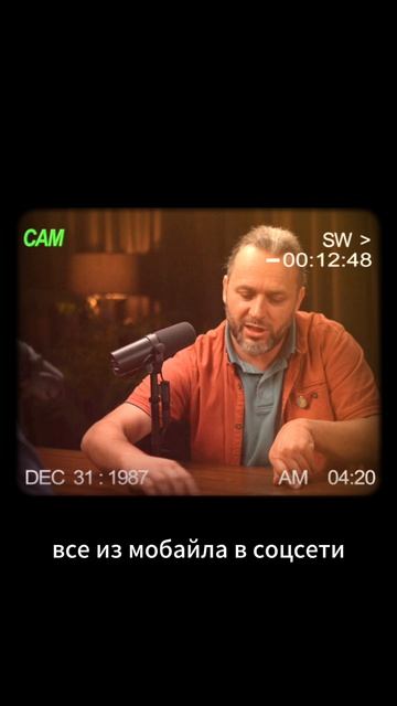 Бюджеты следуют за зрачками?